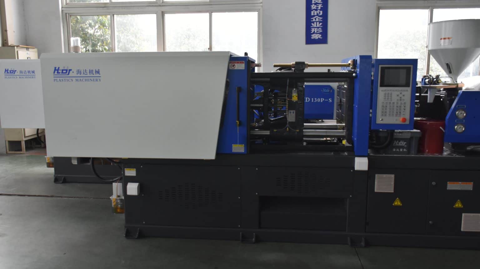 HD100L - haida-global.com