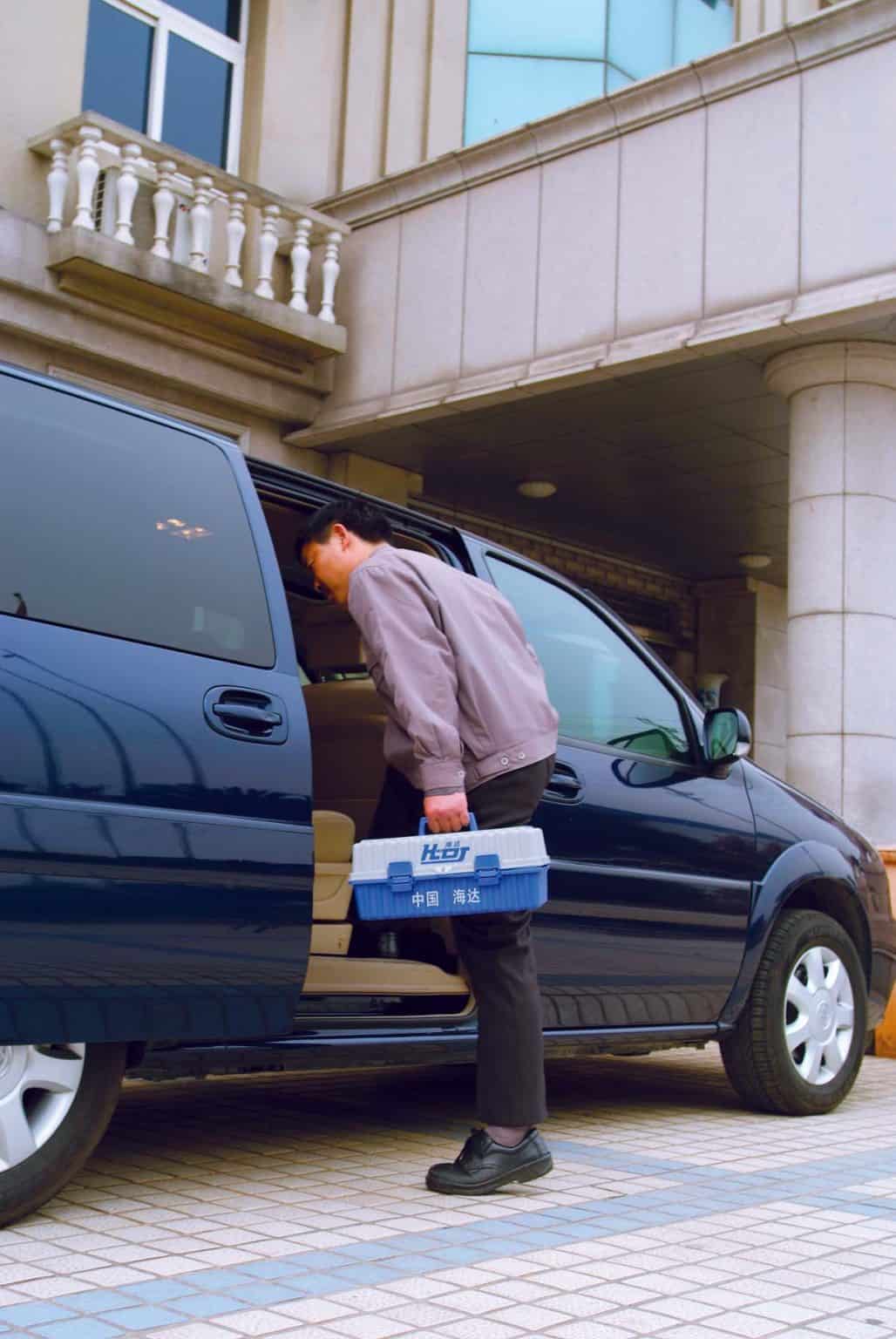 HDJE Series Full Electric IMM - haida-global.com