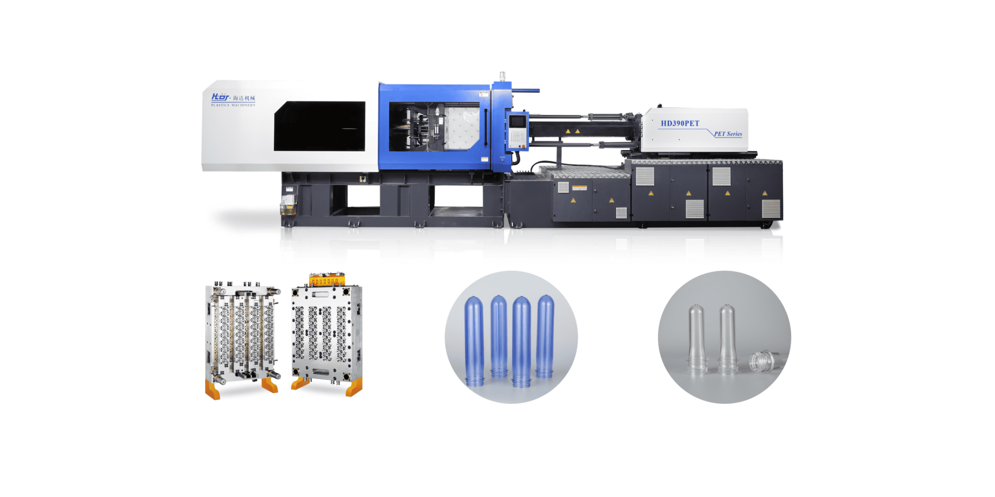 Products - haida-global.com