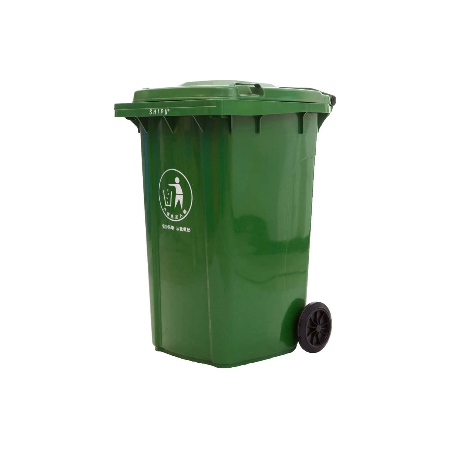 Dustbin & Pallet - haida-global.com