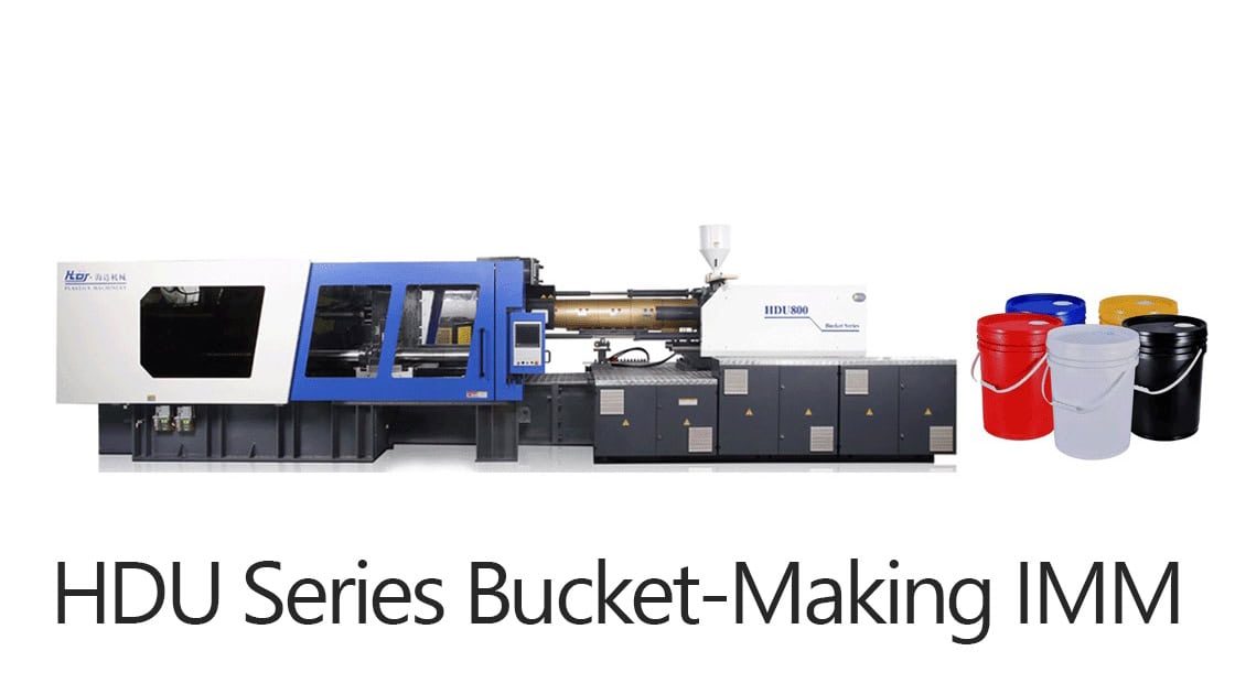 HDJE Series Full Electric IMM - haida-global.com